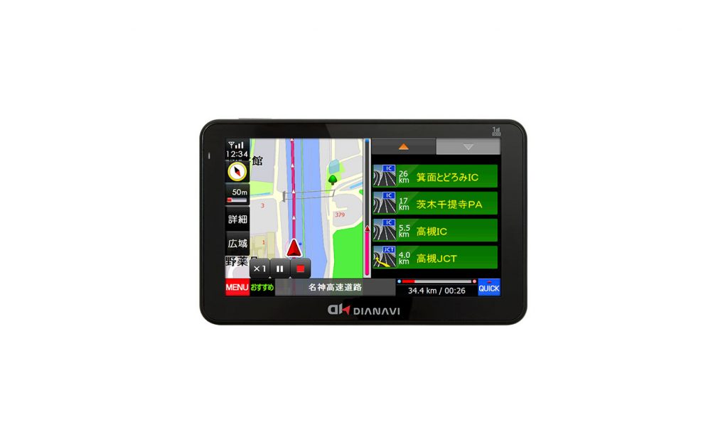 DT-Y518_front | マルエヌ